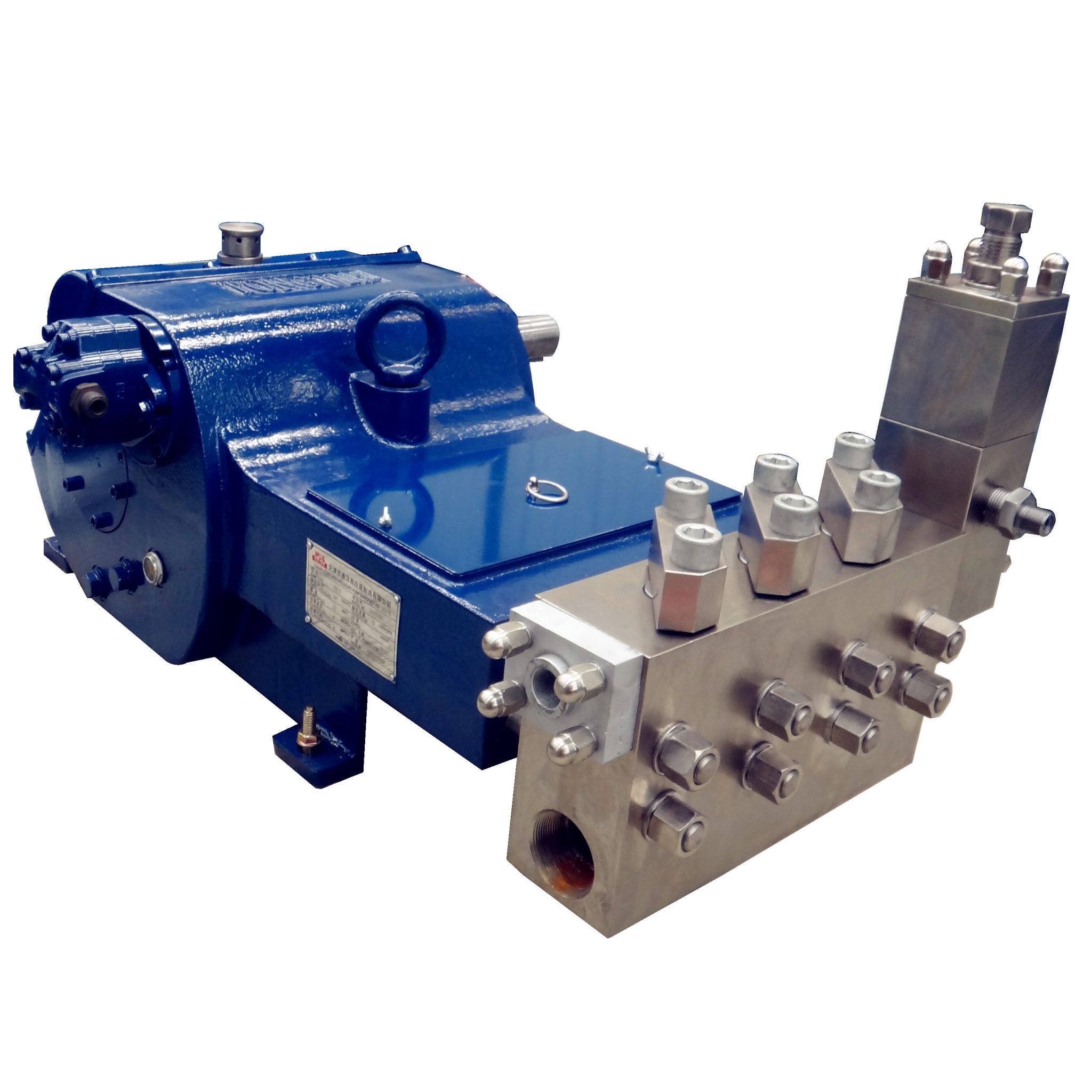 High Pressure Pump